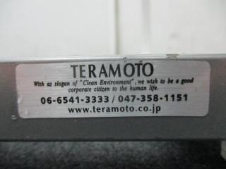 - ที่เก็บร่ม A0054316｜สำนักงานตลาดแฮปปี้ไทยแลนด์