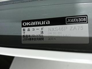 Okamura Partition A0056547｜Office market Happy Thailand