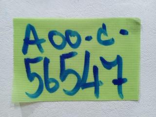 Okamura Partition A0056547｜Office market Happy Thailand