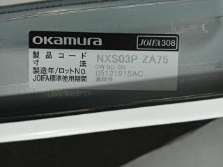 Okamura Partition A0056550｜Office market Happy Thailand