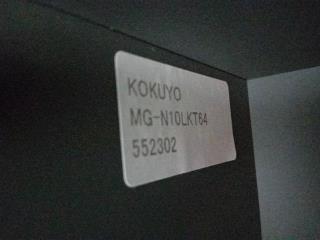 Kokuyo Executive Locker A0056952｜Office market Happy Thailand