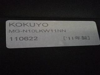 Kokuyo Executive Locker A0056953｜Office market Happy Thailand