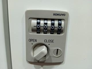 Kokuyo Staff Locker (4 persons) A0057007｜Office market Happy Thailand