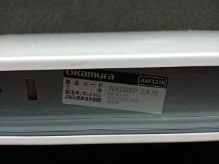 Okamura Partition A0057072｜Office market Happy Thailand