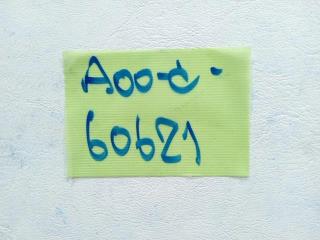 Kokuyo Stacking Chair A0060621｜Office market Happy Thailand