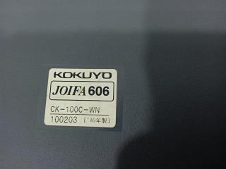 Kokuyo Stacking Chair A0062186｜Office market Happy Thailand