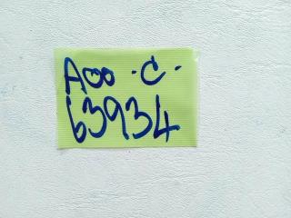 Kokuyo Staff Locker (4 persons) A0063934｜Office market Happy Thailand