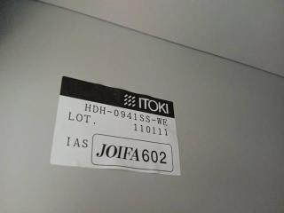 Itoki Staff Locker (4 persons) A0064043｜Office market Happy Thailand