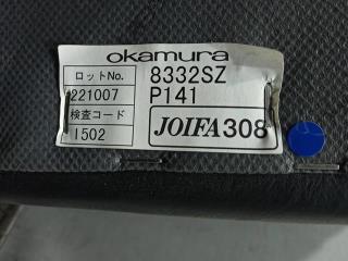 Okamura Stool A0065074｜Office market Happy Thailand