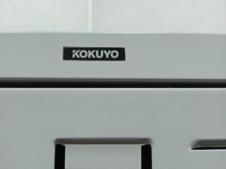 Kokuyo Staff Locker (12 persons) A0068883｜Office market Happy Thailand