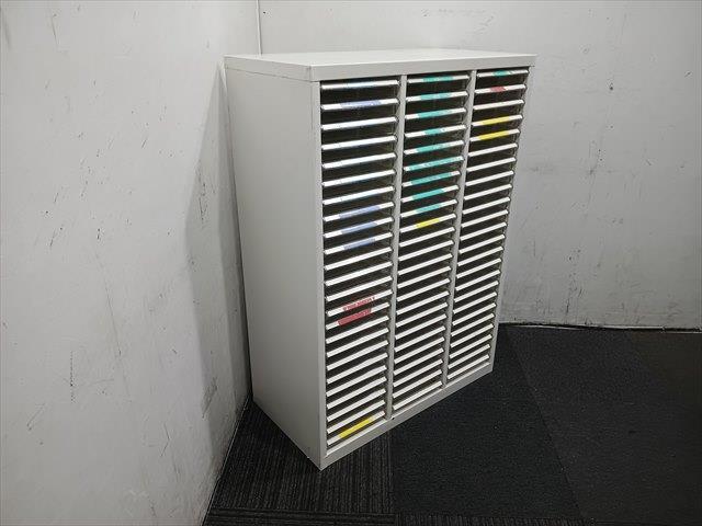 - Form Cabinet A0071657｜Office market Happy Thailand