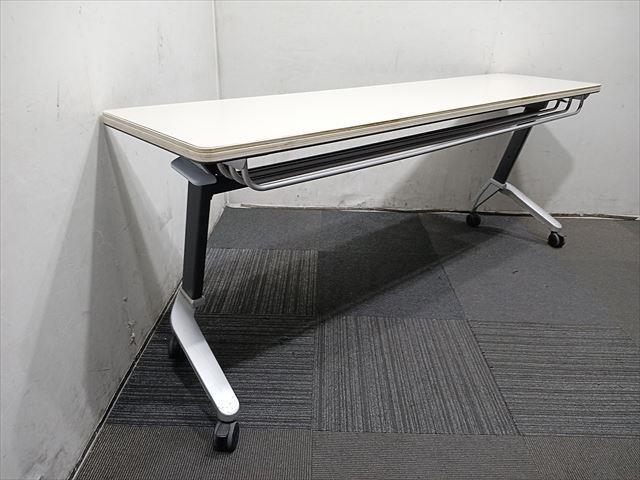 Kokuyo Seminar Table(Flap Table) A0073338｜Office market Happy Thailand