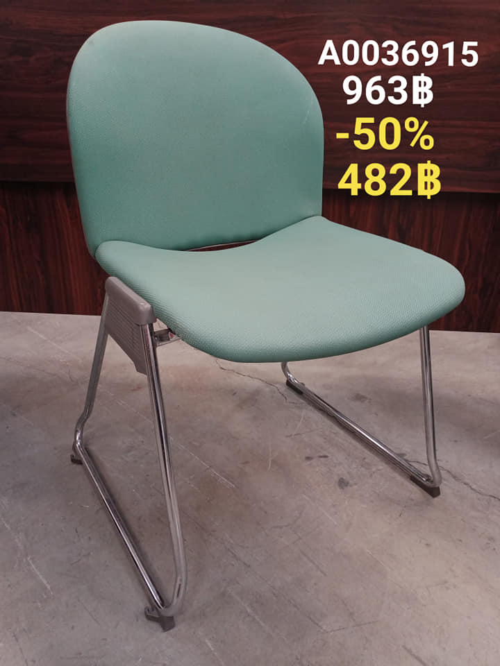 แนะนำเก้าอี้ในราคาหลักร้อย! ตลาดเฟอร์นิเจอร์สำนักงาน Happy Thailand