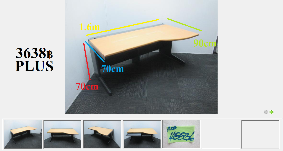 Operation desk ตลาดเฟอร์นิเจอร์สำนักงาน Happy Thailand