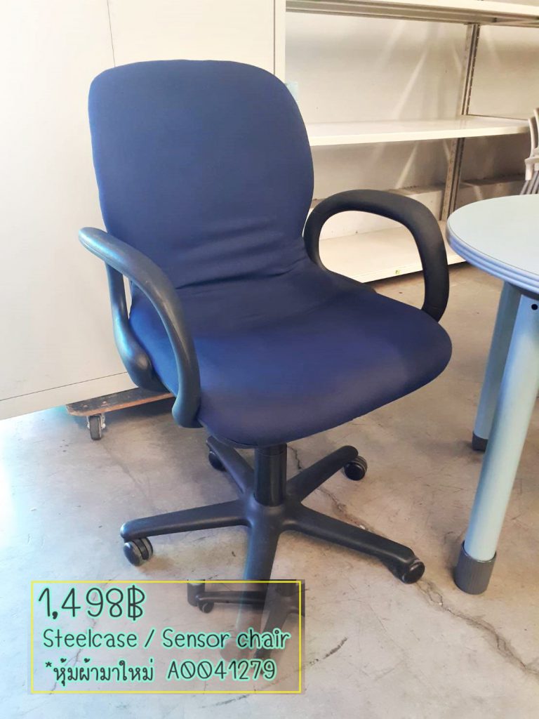 จะซื้อคู่ซื้อคี่ก็ได้หมด! Sensor chair STEELCASE & Bio Table ITOKI ตลาด ...