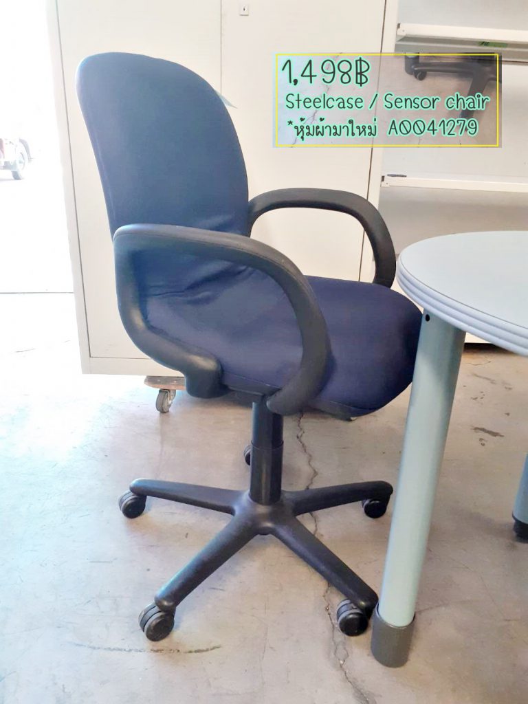 จะซื้อคู่ซื้อคี่ก็ได้หมด! Sensor chair STEELCASE & Bio Table ITOKI ตลาด ...
