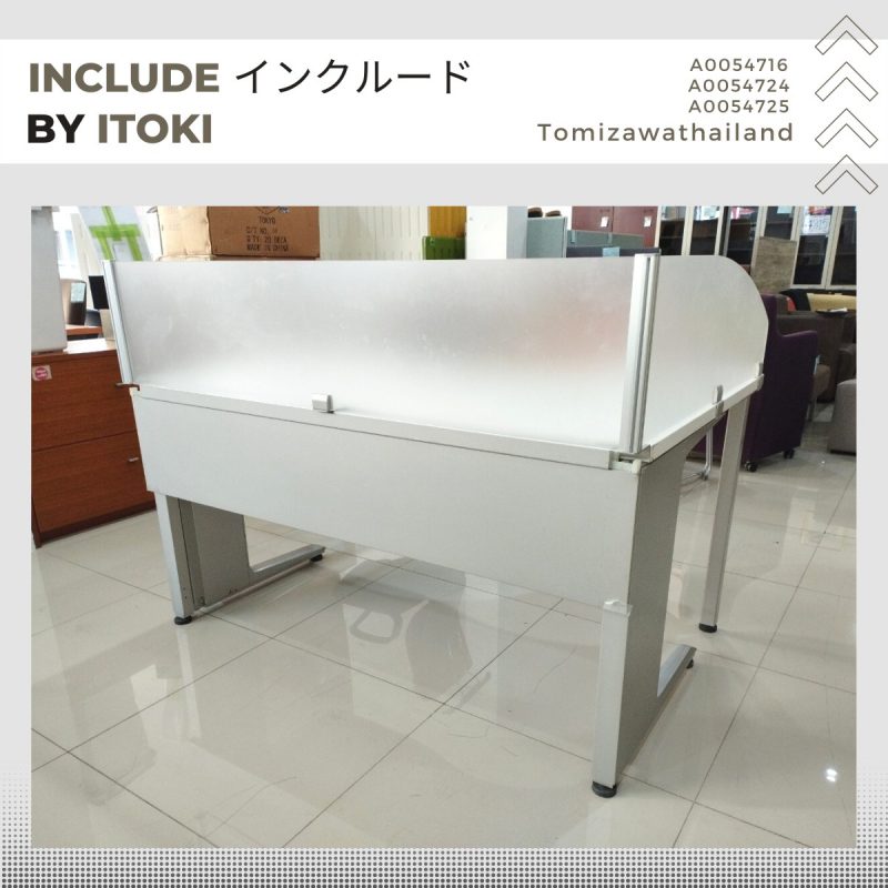 โต๊ะทรงเว้า L น้อย รุ่น IncLude จาก ITOKI ตลาดเฟอร์นิเจอร์สำนักงาน Happy Thailand