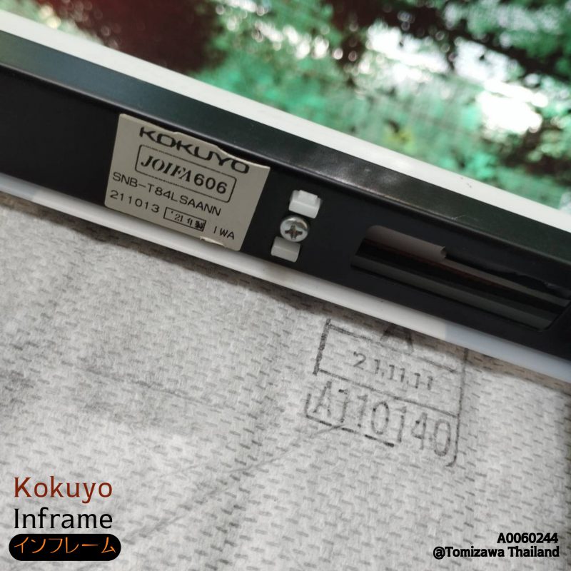 ฉากกั้นรุ่น Inframe จาก Kokuyo ตลาดเฟอร์นิเจอร์สำนักงาน Happy Thailand