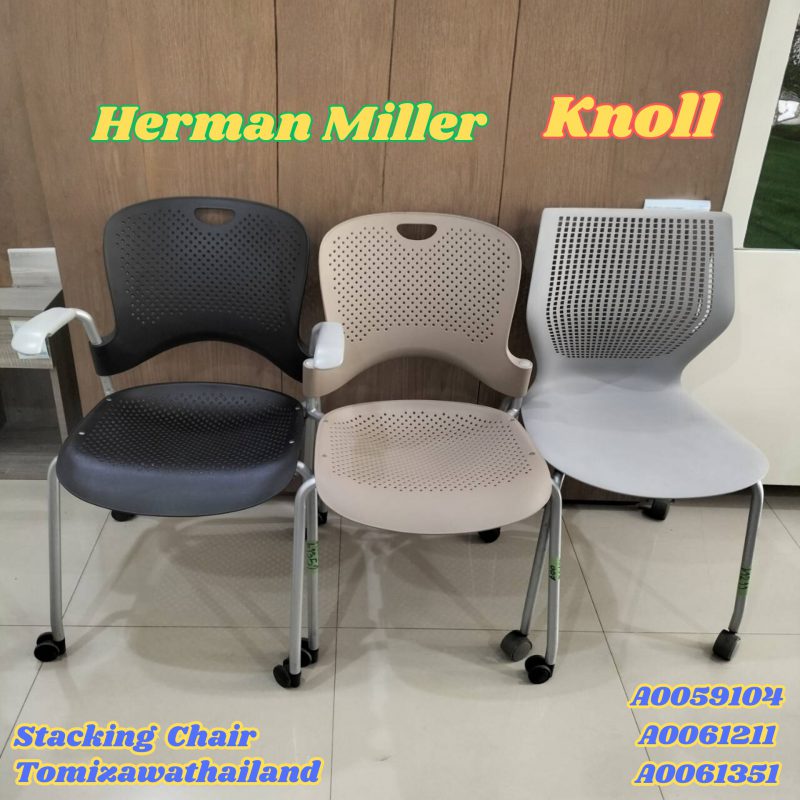 Herman Miller & Knoll ตลาดเฟอร์นิเจอร์สำนักงาน Happy Thailand